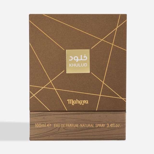 Khulud Perfume UAE | Mahaya Arabic Fragrance | House of Perfumes